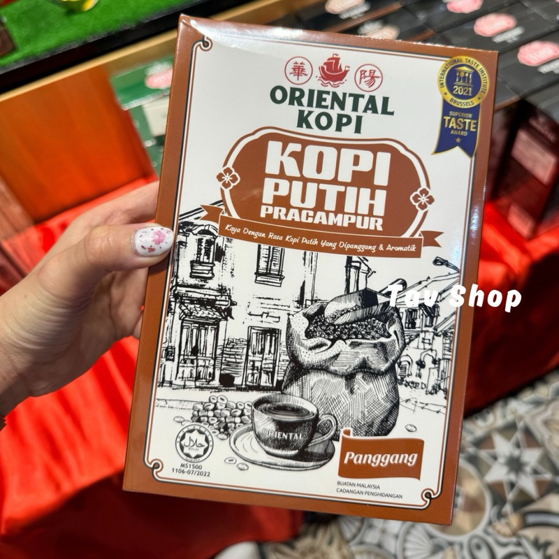 Oriental Kopi Malaysia (Halal) [1 Box 10 Sachets] White Coffee / Teh ...