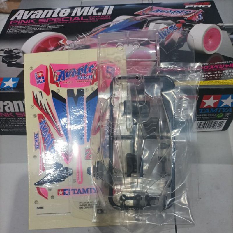 Tamiya Body+Sticker poly Avante MK.II pink special | Shopee Malaysia
