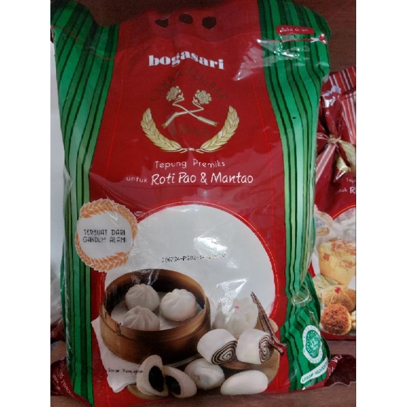 Pao & Mantao Gold Twin Chakra Flour/Gold Twin Chakra Flour Pao & Mantao ...