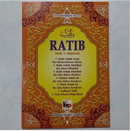 Arabic and Translated Ratib - Al Athos Alatos Al Hadad Al Haddad ...