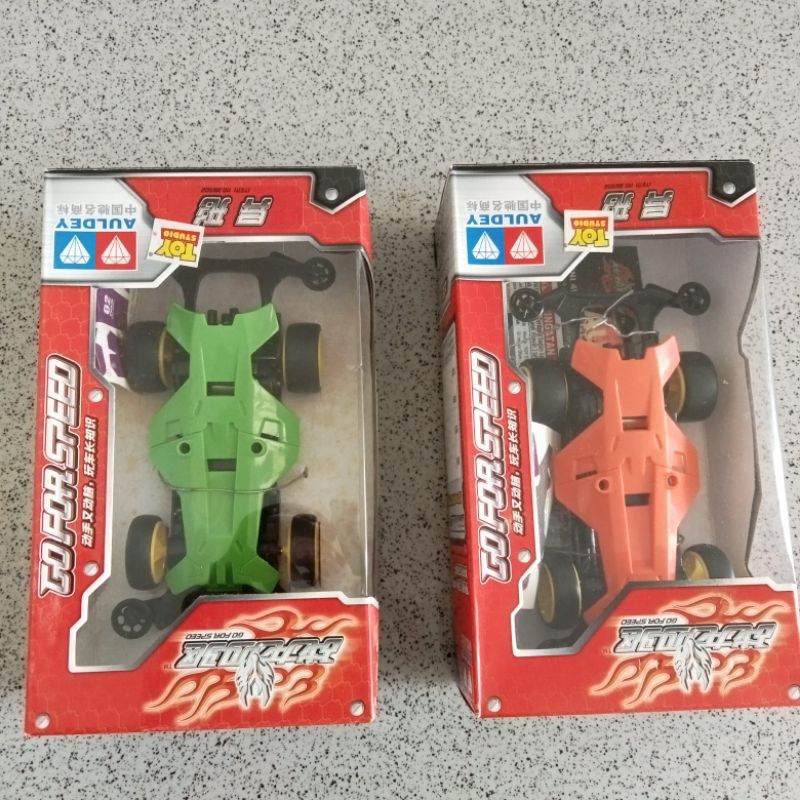 Tamiya auldey original Go For Speed | Shopee Malaysia