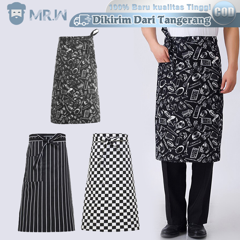 Half Body Apron 70cm Length Short Chef Apron Half Maxi Apron Half Body ...
