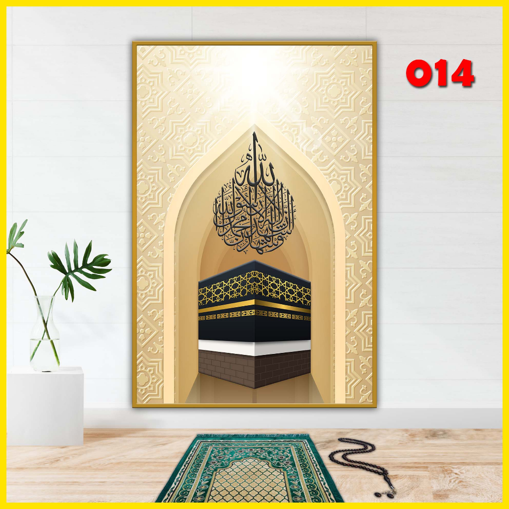 Custom 3d Wall Wallpaper Musholla Decoration Stickers Religious Motifs ...