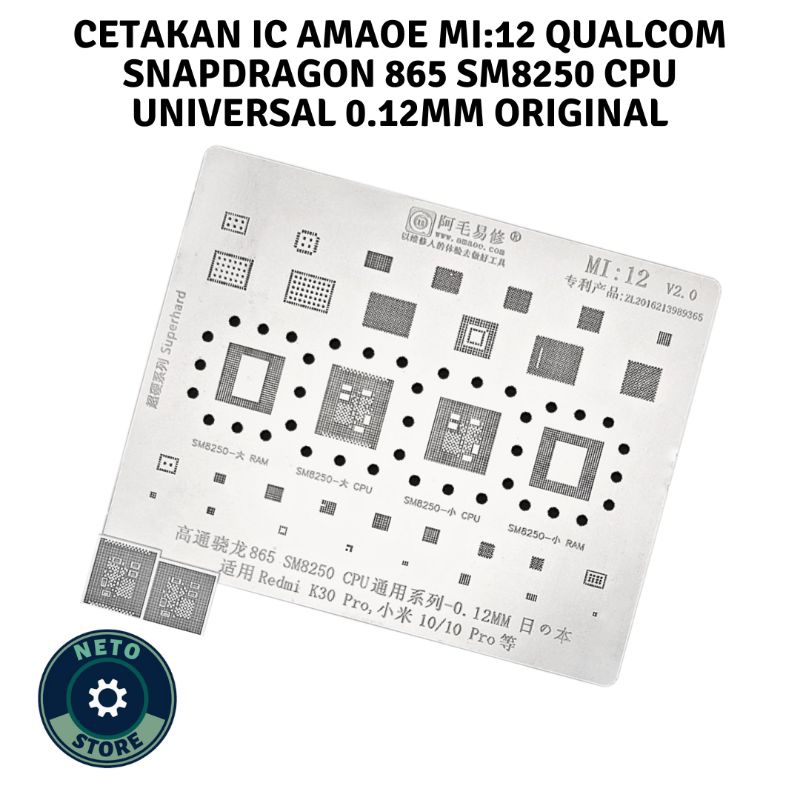 Amaoe MI:12 QUALCOM SNAPDRAGON 865 SM8250 CPU UNIVERSAL SERIES 0.12MM ...