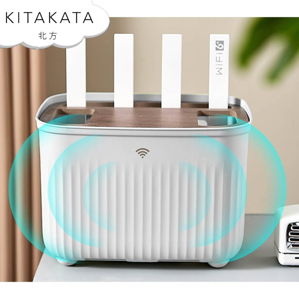 Kitakata MUSEN Wifi Router Aesthetic Organizer Router Storage TV Box ...