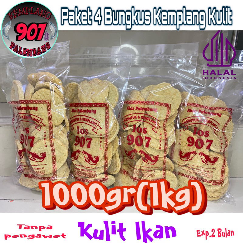 Pack Of 4 Packs Of SUPER Mackerel Skin KEMPLANG | Shopee Malaysia