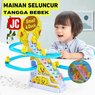 Small Duck ladder Track toy / Yellow Duck ladder / premium Duck ladder ...