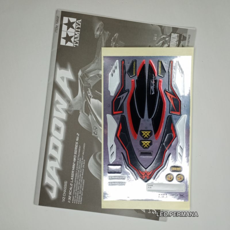 Decal JADOW A | Tamiya DECAL | Shopee Malaysia