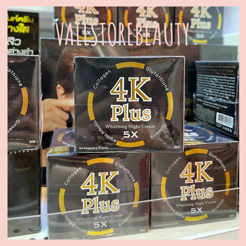 4k PLUS WHITENING NIGHT CREAM ORIGINAL With BARCODE HOLOGRAM | Shopee ...