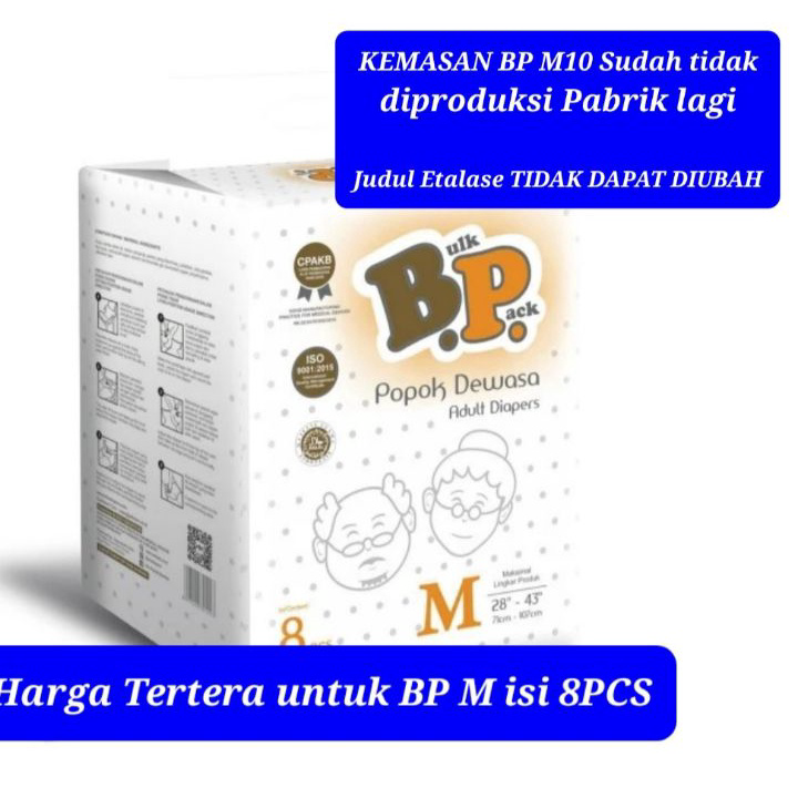 Lots of BP Adhesive Diapers M8 in Stock | Adult DIAPERS Size M contains ...