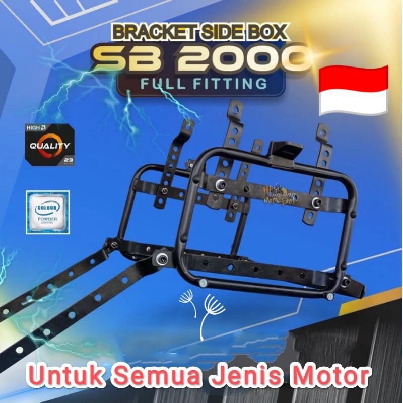 Side BOX BRACKET SB2000 FULL FITTING UNIVERSAL SIDE BRACKET SB2000 FULL ...