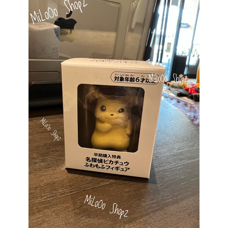Detective Pikachu Returns Figure | Shopee Malaysia