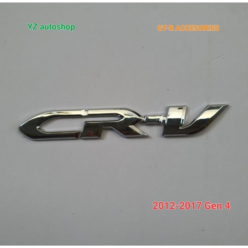 Chrome CRV Emblem (2012-2017 Gen 4) | Shopee Malaysia