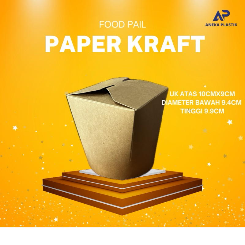 Food PAIL PAPER KRAFT RICE BOX DOFF LAMINATION (ONE) | Shopee Malaysia