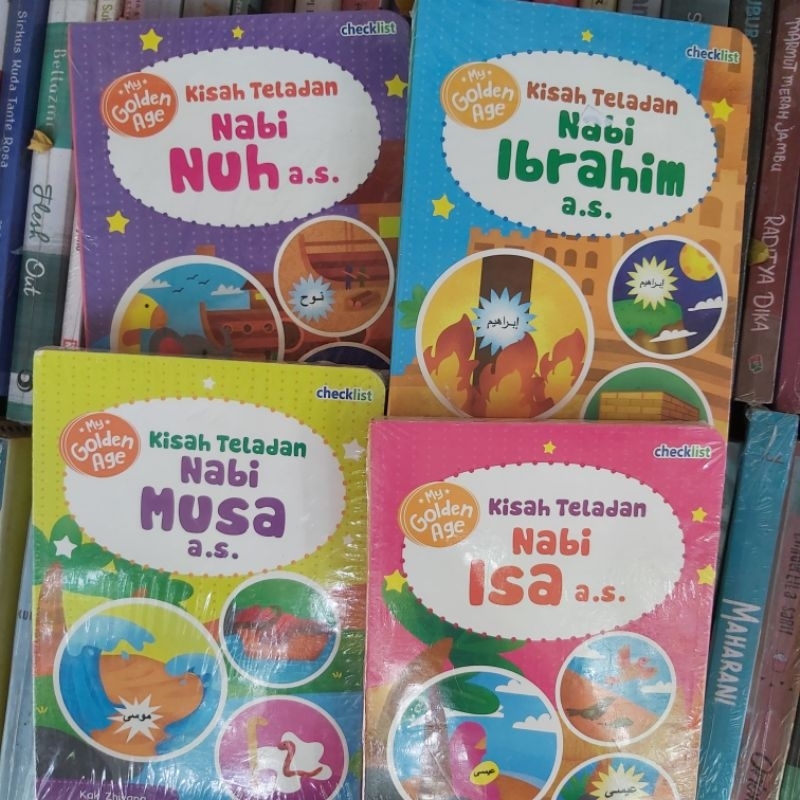 NABI Original Book Boardbook Sale My Golden Age Series Exemplary Story ...