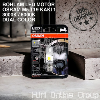 M5 T19 LED Motorcycle Light Bulb 1ft DUAL COLOR 2colors OSRAM ORIGINAL ...
