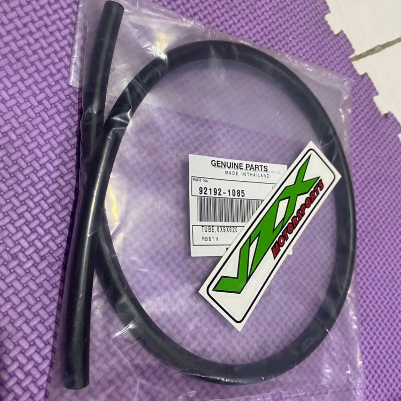 Ninja 150 RR Tank Tank Mouth Exhaust Hose New RR Old KRR ZX 150 ...