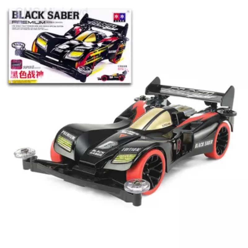 Tamiya mini 4wd Brand daxing black saber premium (super 2 chassis ...