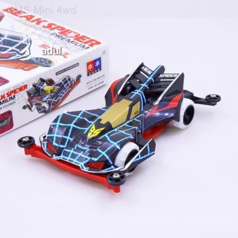Tamiya mini 4wd brand daxing beak spider premium | Shopee Malaysia
