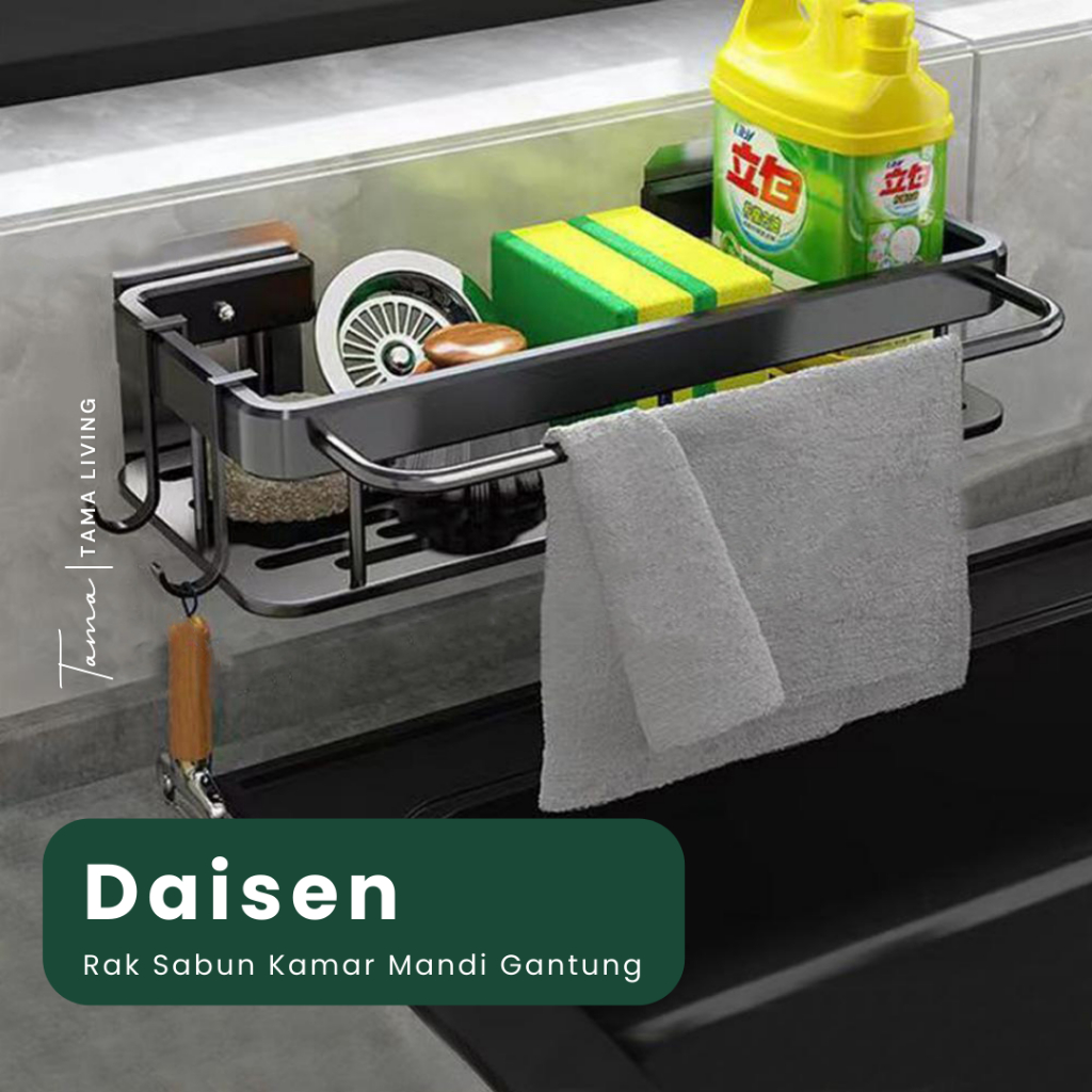 [TAMA]DAISEN Bathroom Soap Rack Hanging Rack Organizer Soap Rack Soap ...