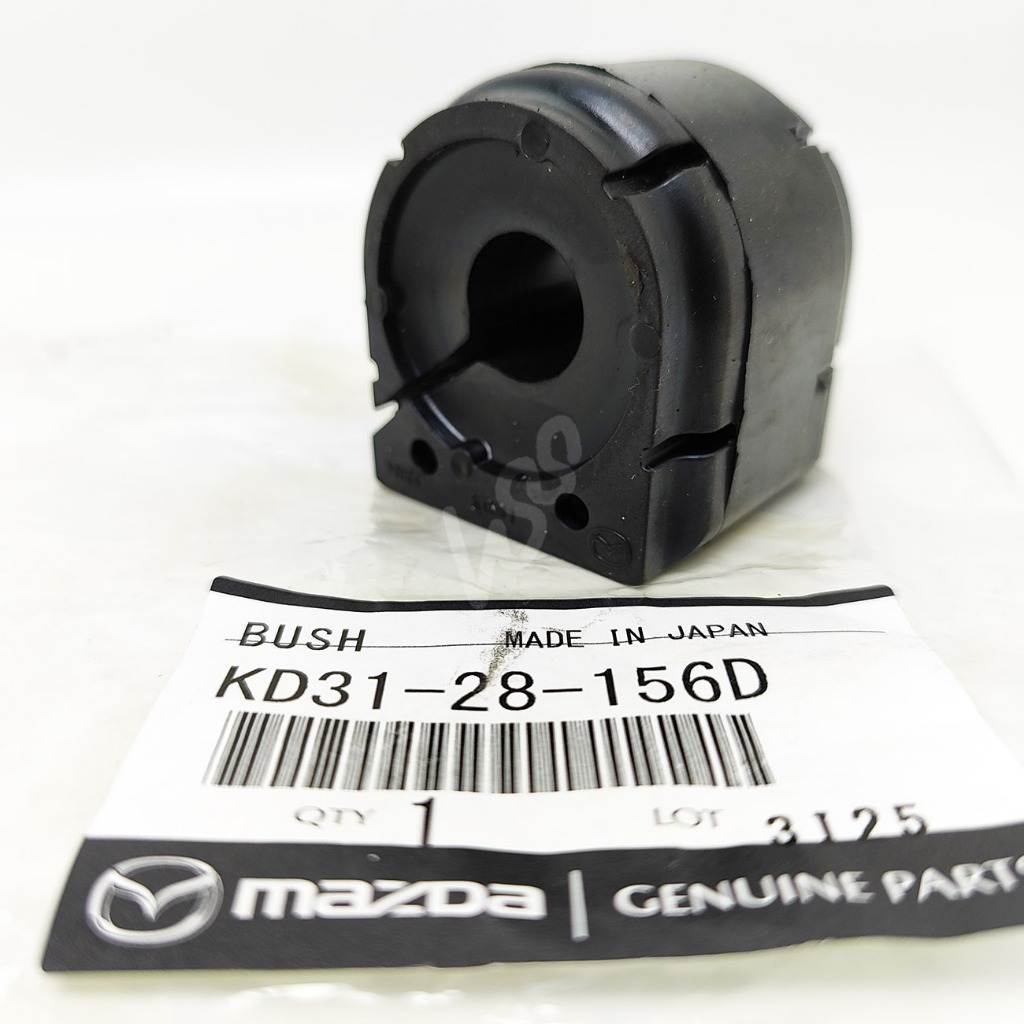 Mazda CX5 CX8 CX9 Stable Rubber Rear Stabilizer Bushings | Shopee Malaysia
