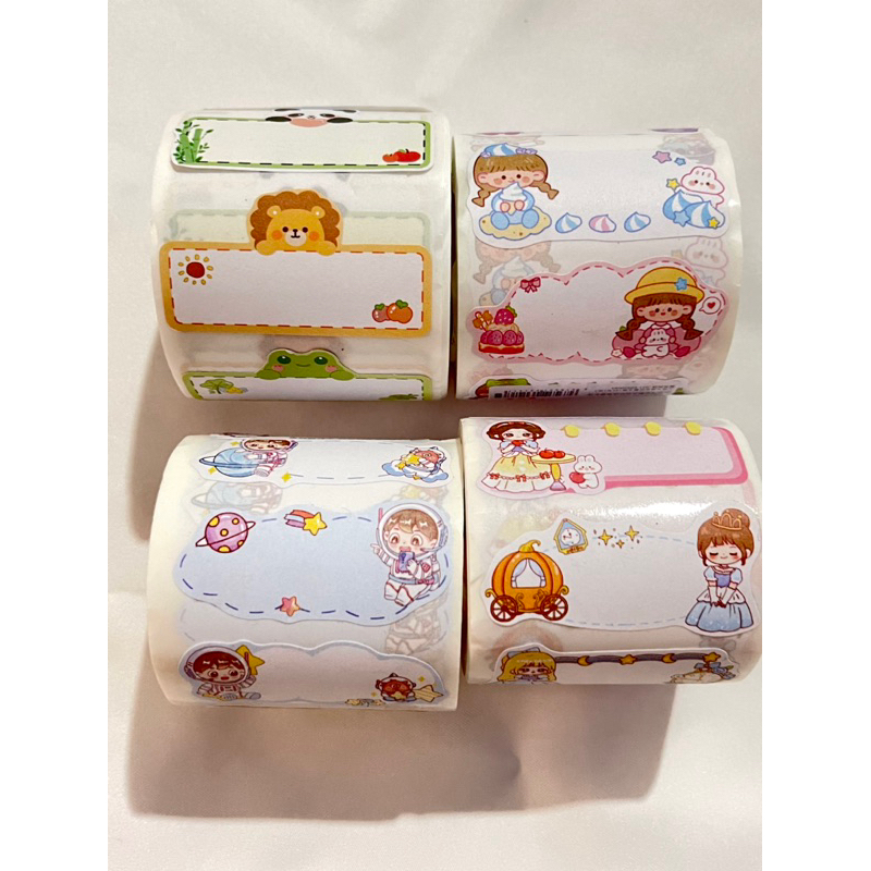 [25Pcs] Name Sticker Labels For Attaching To The Notebook, Name Labels ...