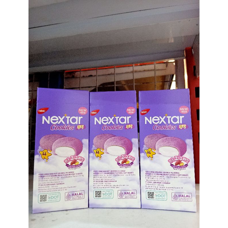 Vegetable Nextar Korean Goguma 80gr/Nextar Goguma | Shopee Malaysia