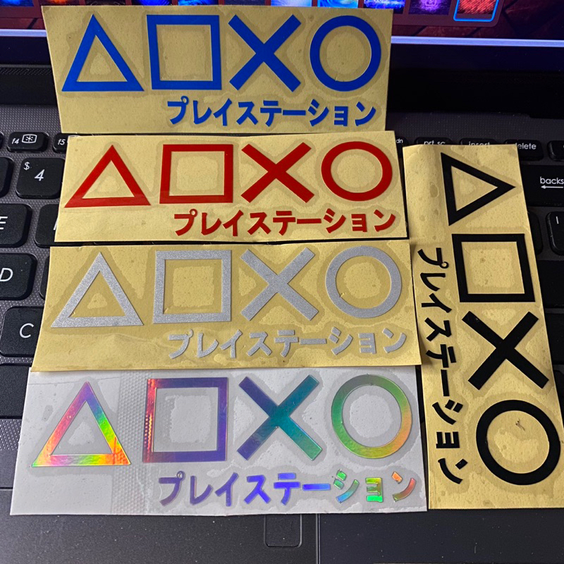 Sticker cutting Playstation kanji text Motorcycle helmet Cuting ps game ...