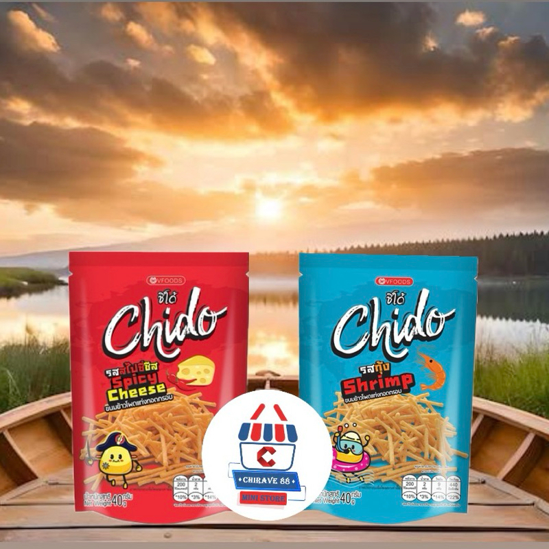 Vfoods Chido Shrimp Spicy Cheese Stick - Spicy Shrimp & Cheese Flavor ...