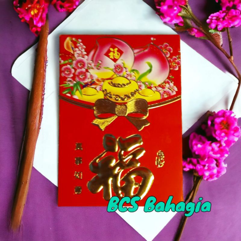 MERAH The Newest 2024 Orange Hock Red Angpao Or Chinese Ang Bao Chinese ...