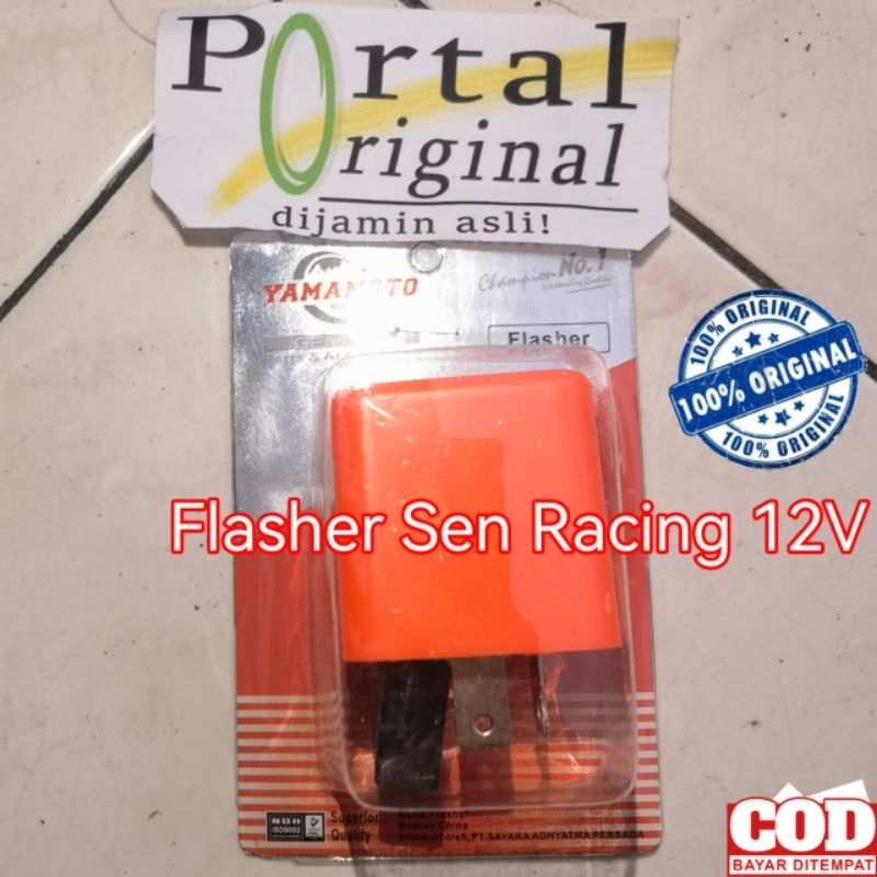 Racing turn signal Flasher 12V universal LED set Flasher turn signal ...