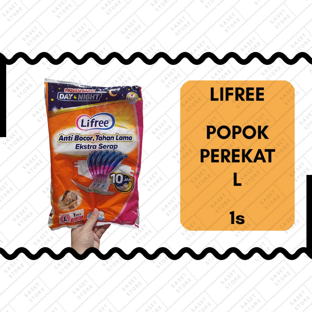 Lifree Adhesive L 1 pc Adult Diaper Sachet | Shopee Malaysia