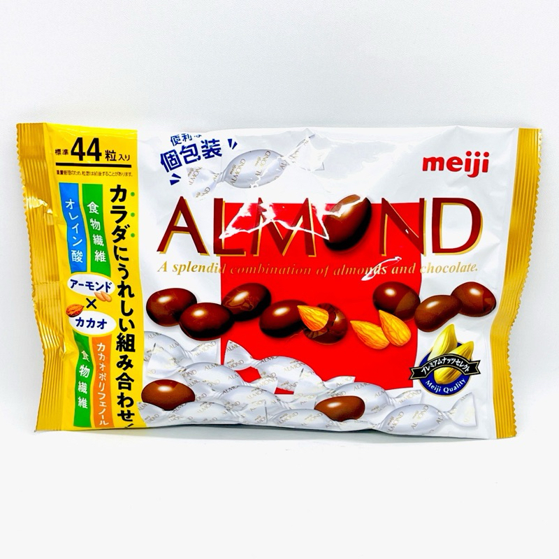 Meiji CHOCOLATE ALMOND CHOCOLATE MACADAMIA BIG PACK MADE IN JAPAN ...