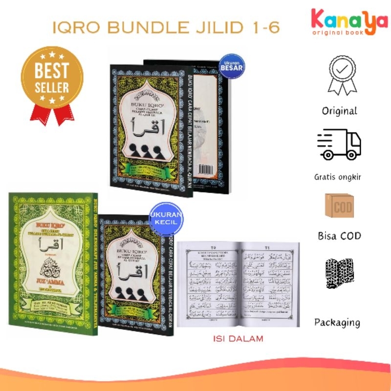 Iqro Book Big Small Complete Bundle Volumes 1-6 Iqra Juz Amma and ...