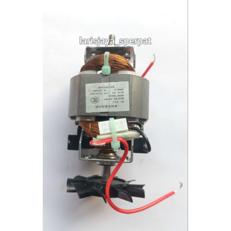 DYNAMO BLENDER/AGITATOR/MOVE MODEL KF54 ORIGINAL | Shopee Malaysia