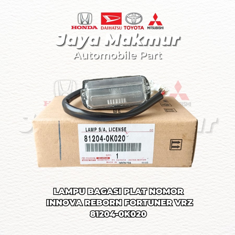 Innova Reborn Fortuner Vrz Number Plate Luggage Light Original | Shopee ...