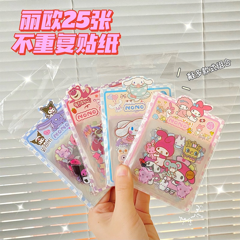 Sanrio MINI Cute Cartoon Character sachet Stickers 1 sachet contains 4 ...