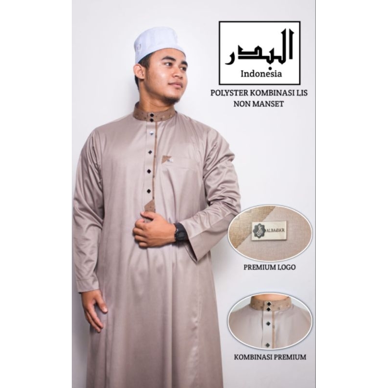 AL BADAR ROBES NEW MOTIF (NON Cuffs) MEN'S ROBES/MEN'S GAMIS/MUSLIM ...