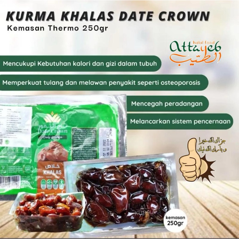 Khalas Date Crown Dates 250g Frehs New Harvest Wet Vacuum Dates Exp ...