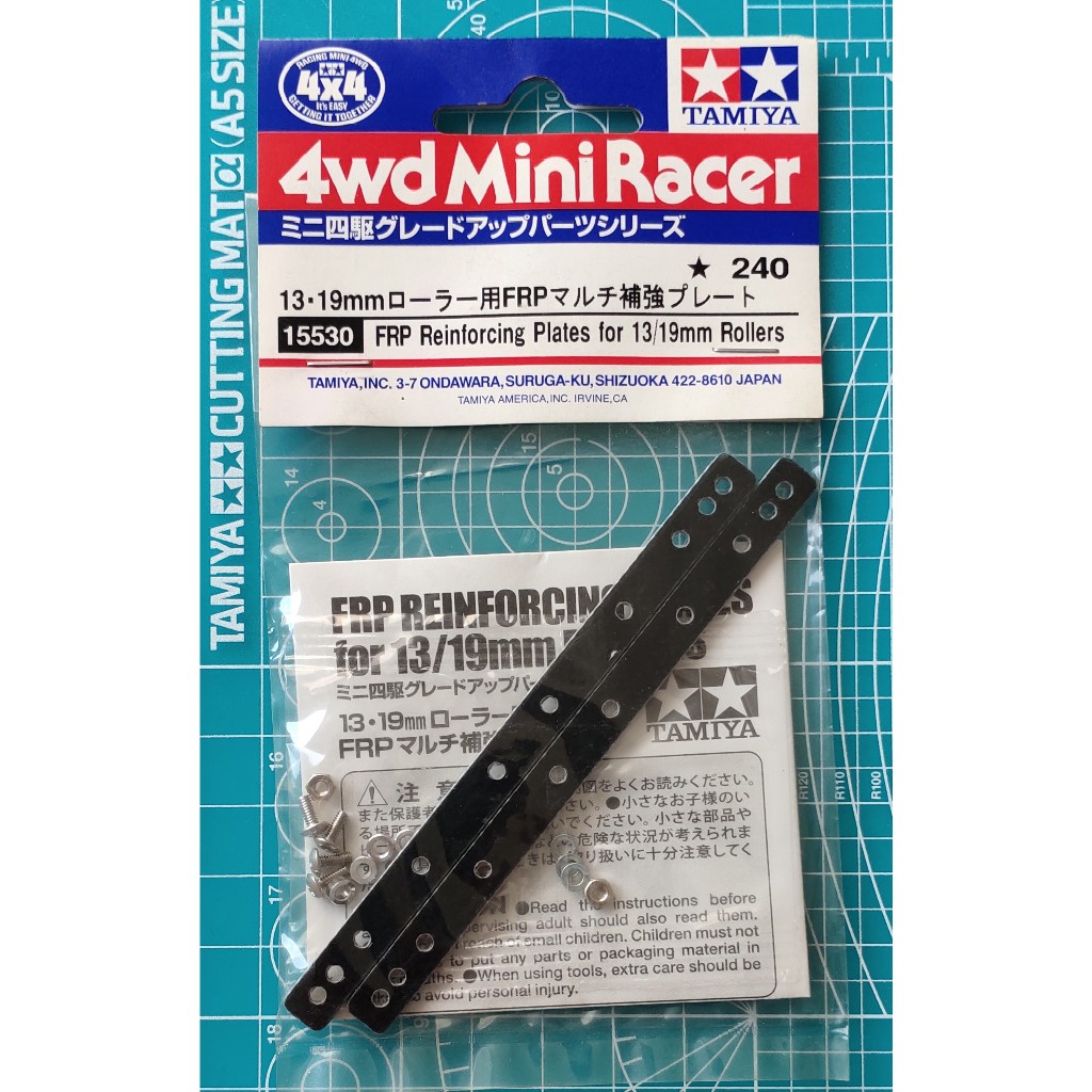 Tamiya 15530 FRP Reinforcing Plates for 13/19mm Rollers | Shopee Malaysia