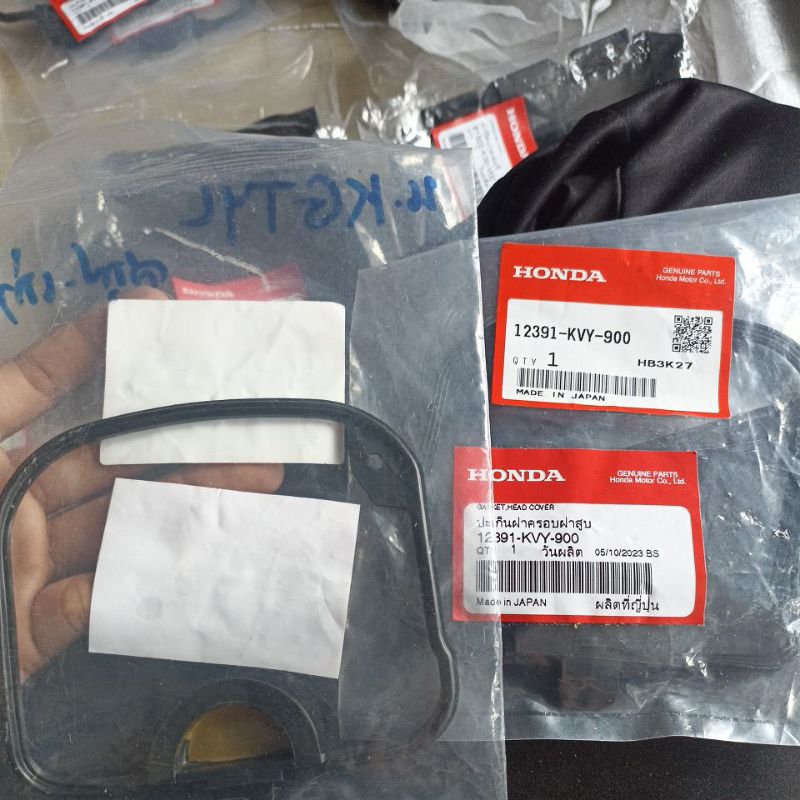 Rubber head beat original japan Rubber head kvy original japan | Shopee ...