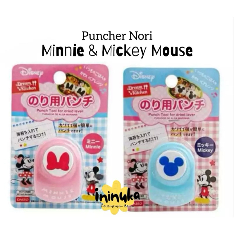 Nori Puncher, MINNIE & MICKEY Mouse Nori Cutter Mold | Shopee Malaysia
