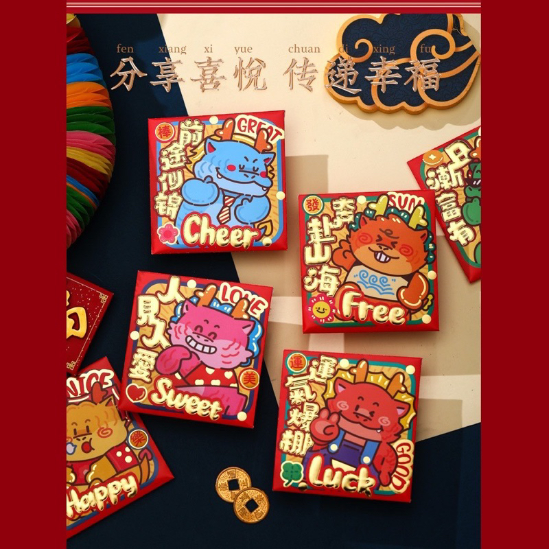 (6PCS)angpao 2024, Chinese New Year Of The dragon, red packet, ampau ...