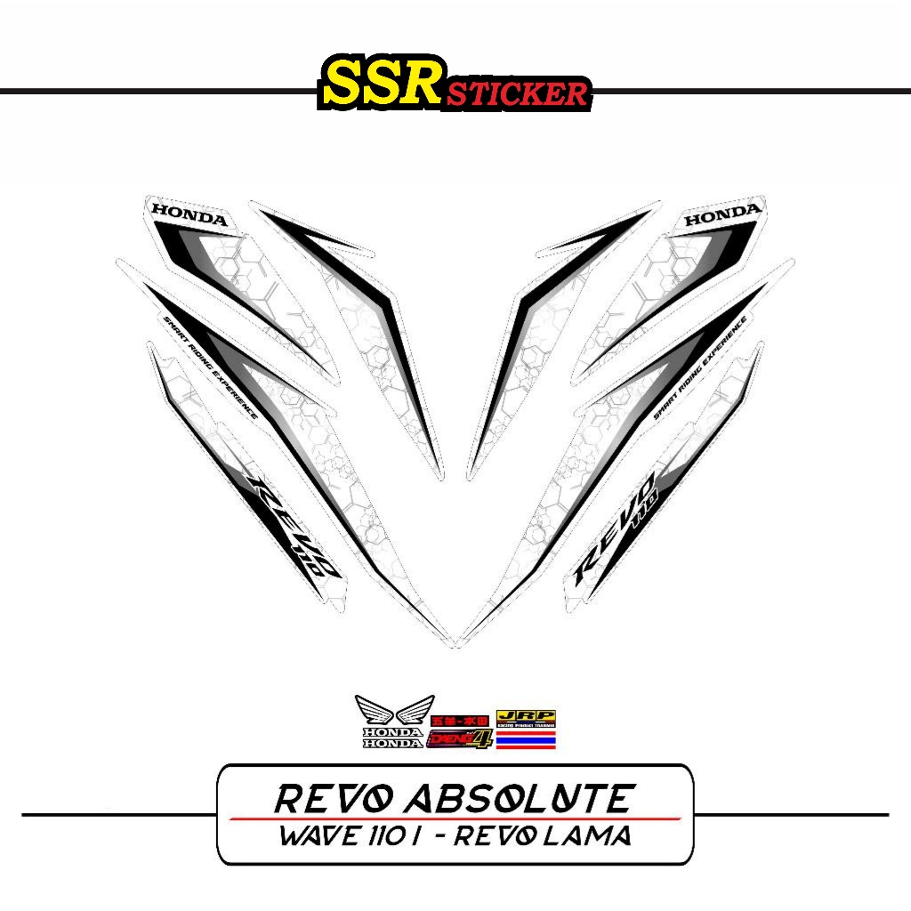 STRIPING ABSOLUTE REVO / S2 / REVO STICKER / REVO ABSOLUTE / STRIPING ...