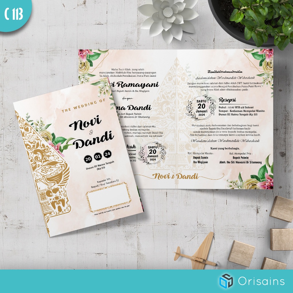 Javanese Gunungan Wayang & National Batak Wedding Invitation - Vintage ...