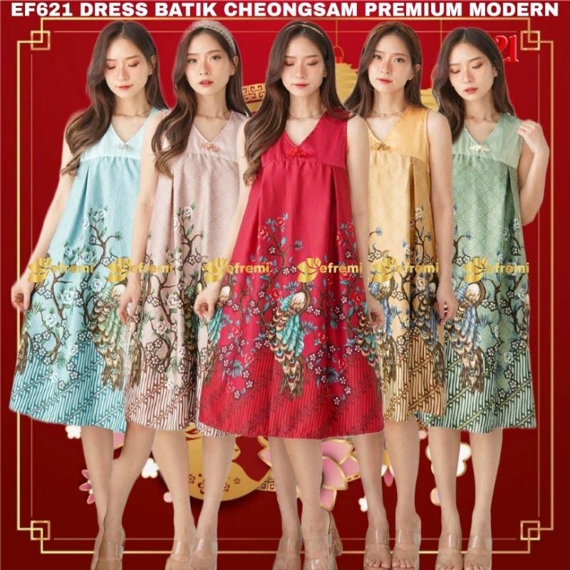 Ef621 DRESS BATIK CHEONGSAM DRESS Chinese New Year DRESS ELEGANT DRESS QIPAO CHEONGSAM Chinese ...