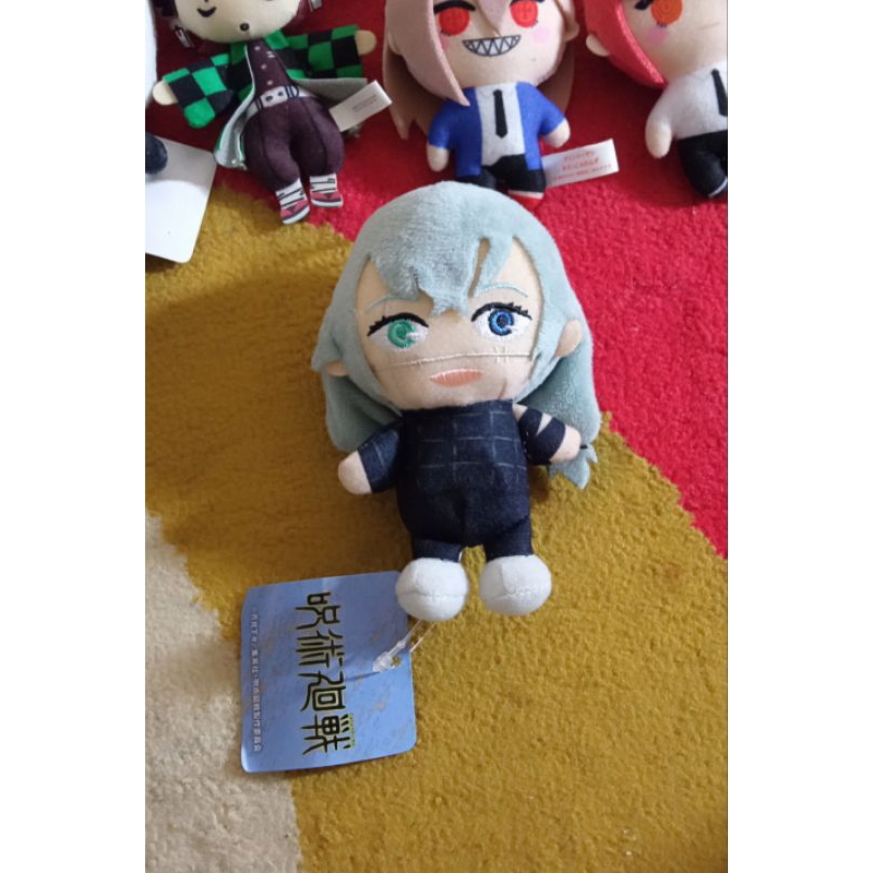Voice Mascot Vol. 2 Mahito Jujutsu Kaisen Plush (MUST READ DESCRIPTION ...