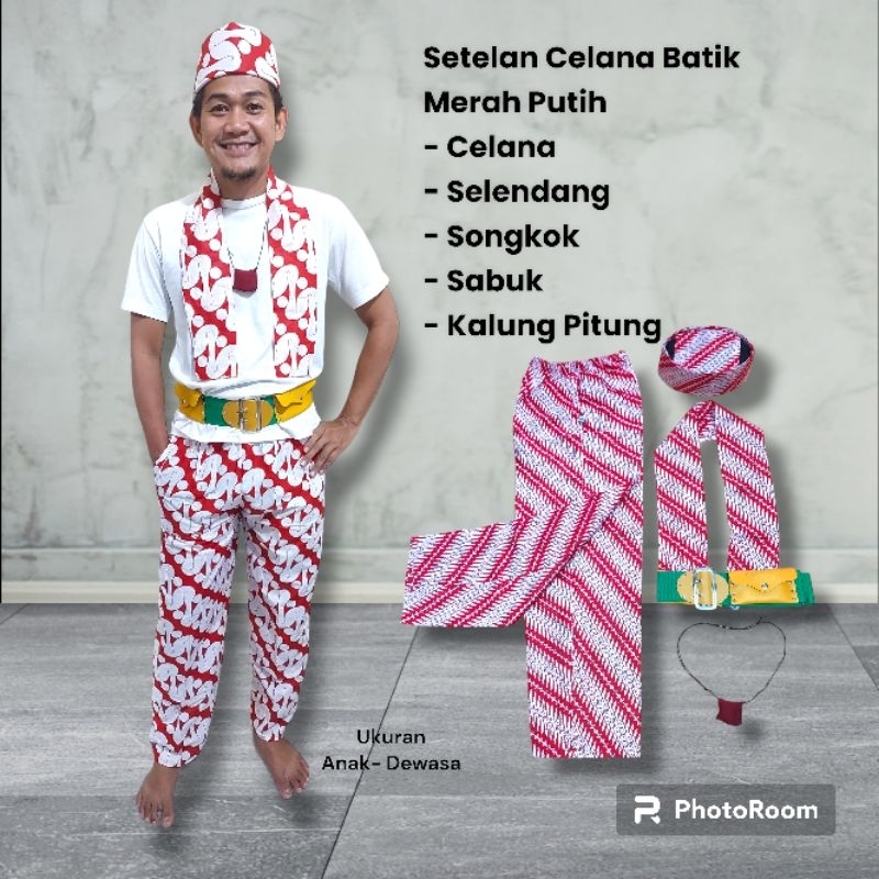 PUTIH MERAH Red and White boim Pants Package Complete with Songkok Belt ...
