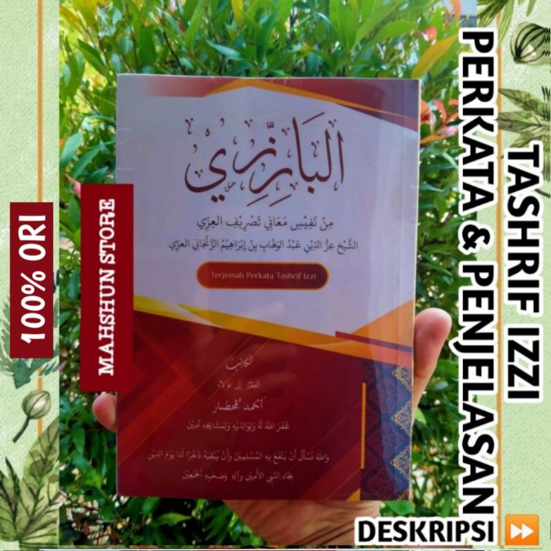 Original izzy KAILANI Translated Words & Explanations, Book tashrif ...
