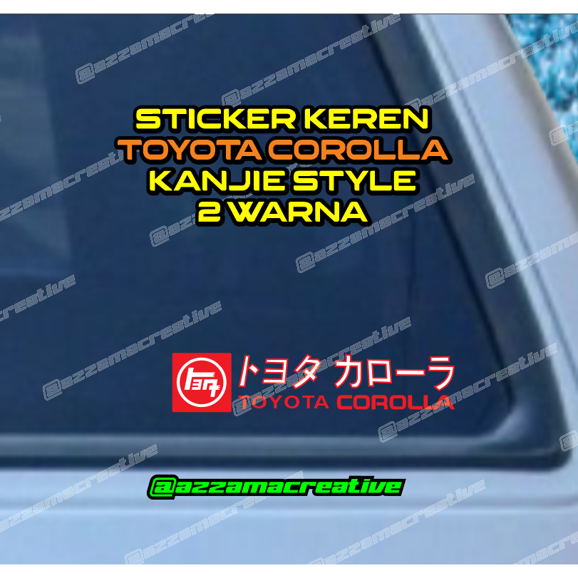Toyota Corolla Kanjie Style Sticker | Shopee Malaysia